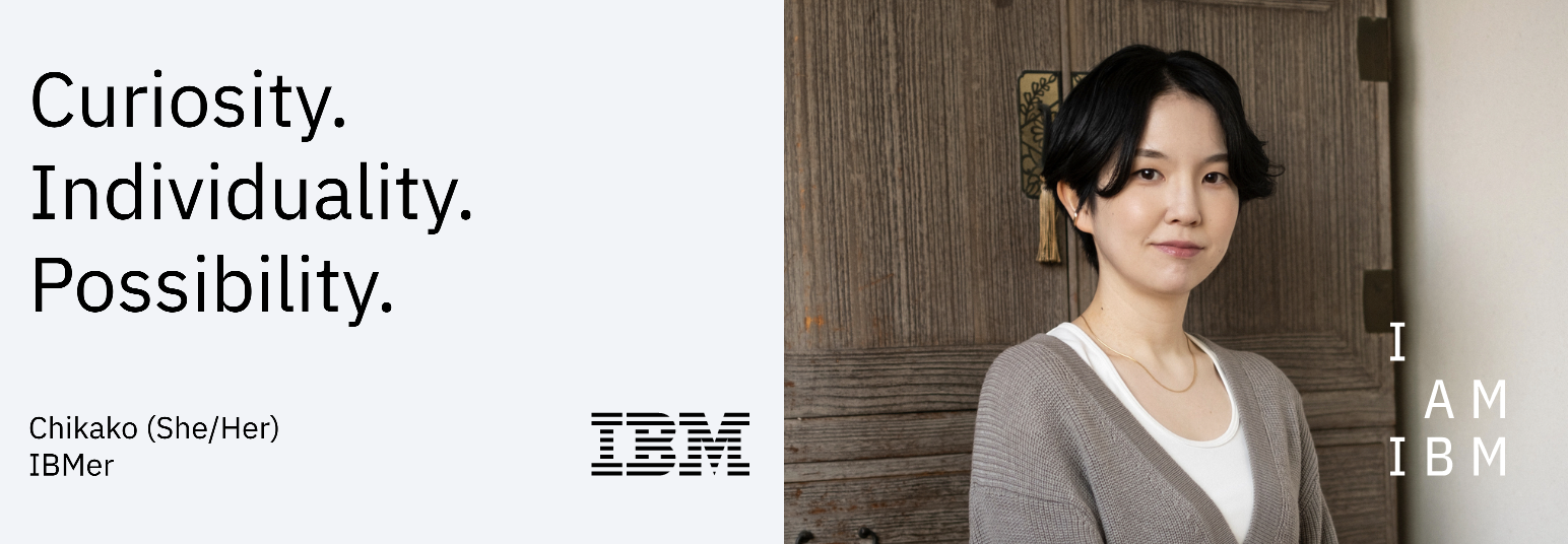 IBM Australia Graduate Programs | UNSW Business School Careers Directory