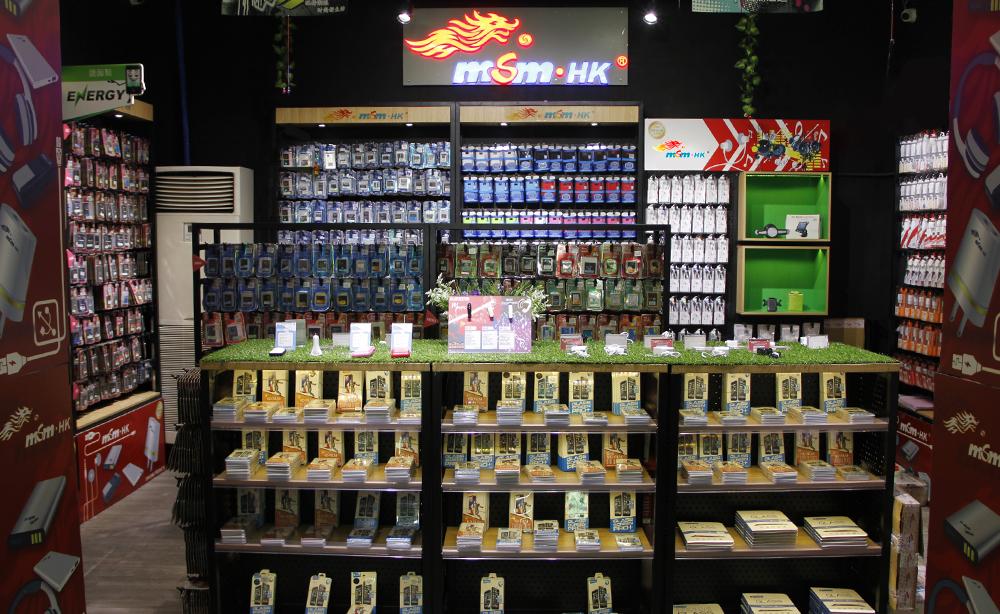 MSM.HK Telecom Internships, On the Job Training (OJT) and Fresher ...