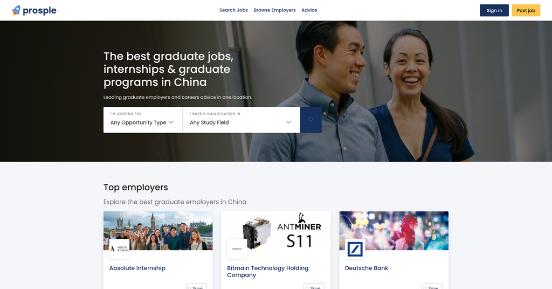 Graduate Job Opportunities, Internships, and Graduate Programs in China ...