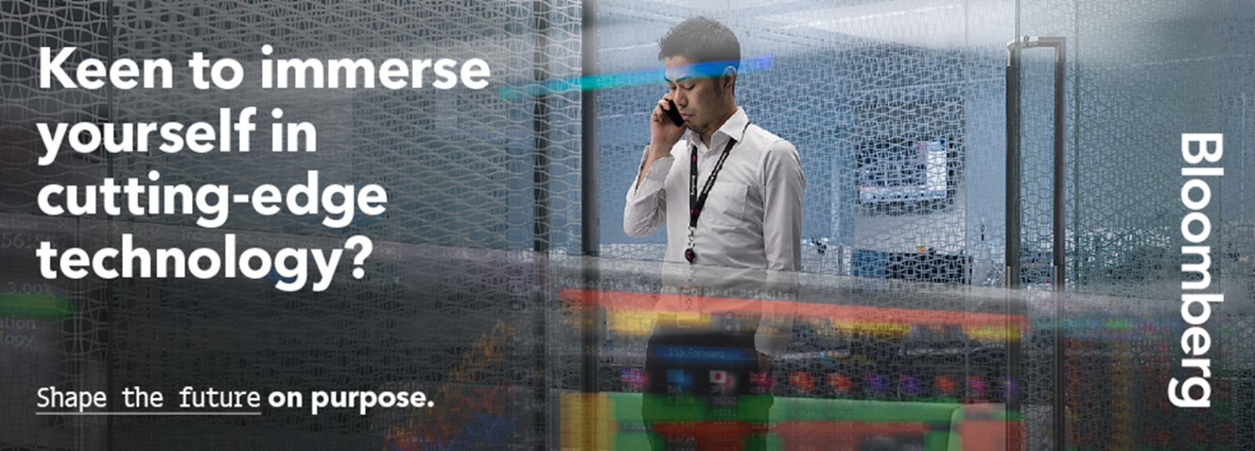 Employee Operations Summer Internship null