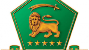 Bank Al Habib Logo Syed Waseem Abidi Deputy General Manager Bank