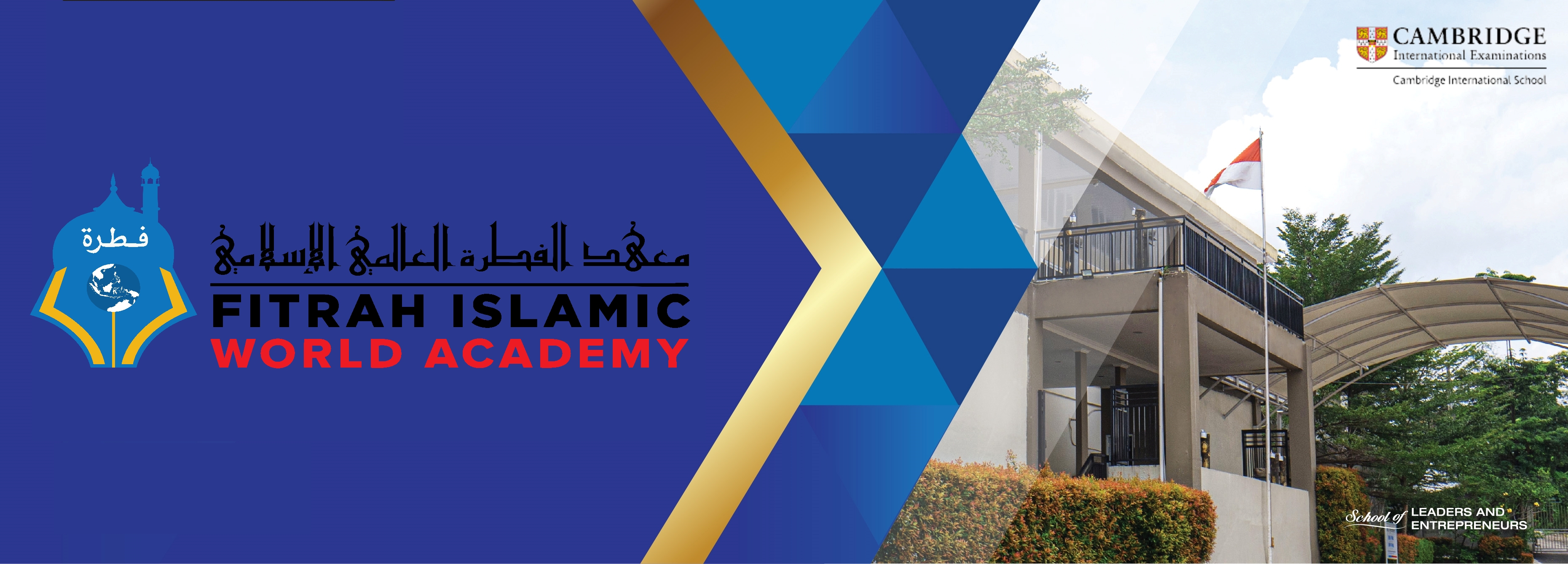 Lowongan Magang, Trainee & Fresh Graduate di FIWA Islamic International ...