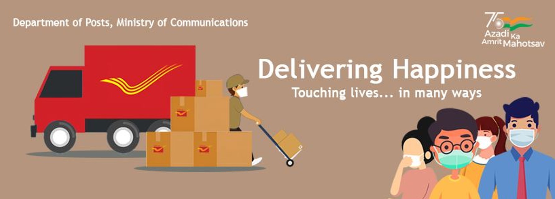 India Post Internships & Fresher Job Opportunities | Prosple India