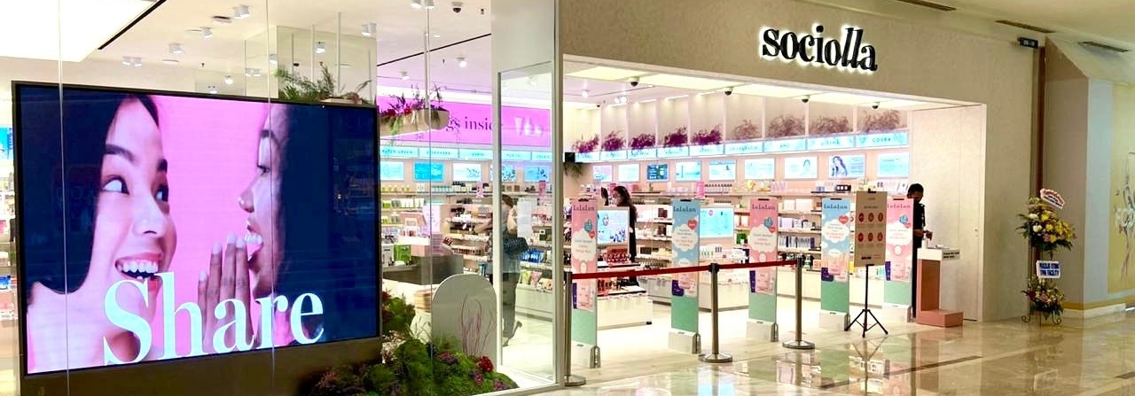 Sociolla Graduate Programs | Prosple Malaysia