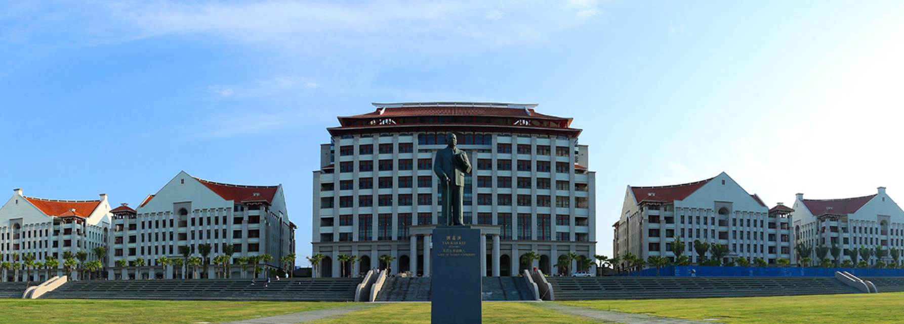 Xiamen University Malaysia Graduate Programs | Prosple Malaysia