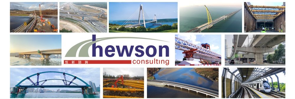 Hewson Consulting Graduate Programs | Prosple Hong Kong