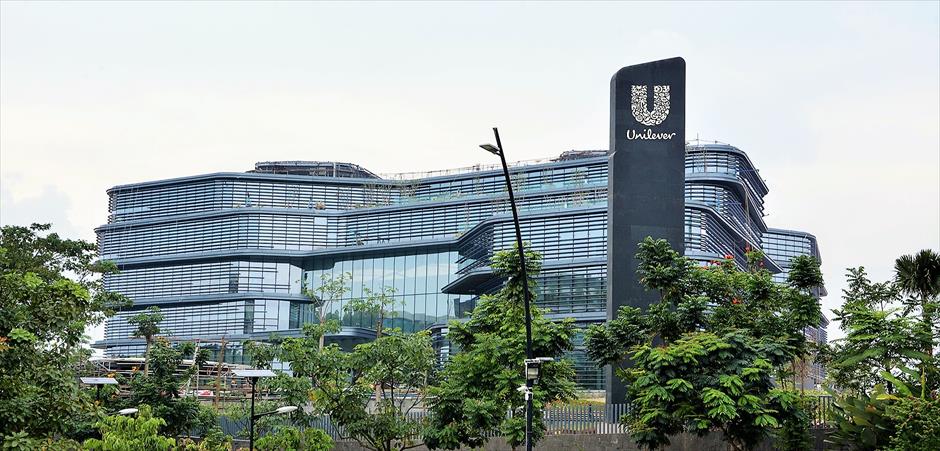 Unilever Leadership Internship Program (ULIP) null