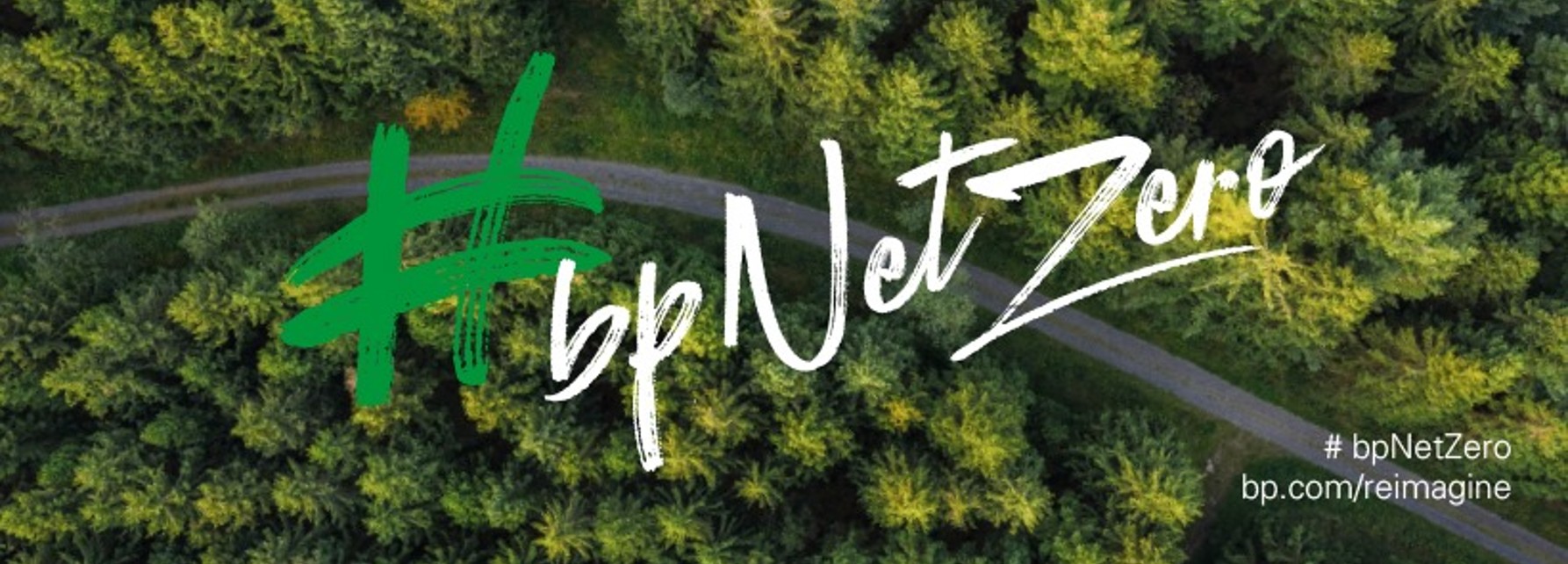 BP India Internships & Fresher Job Opportunities | Prosple India