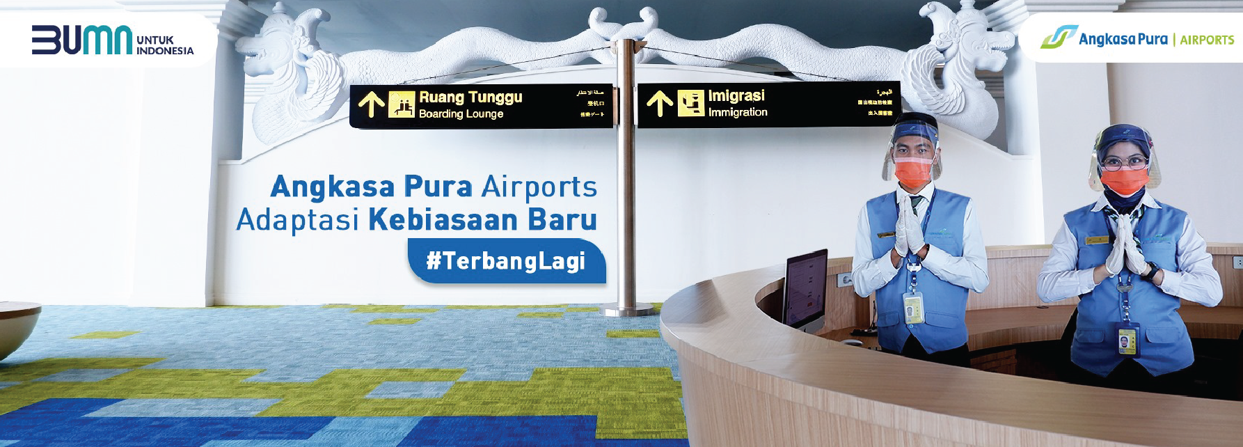 Lowongan Magang, Trainee & Fresh Graduate di Angkasa Pura I | Prosple ...