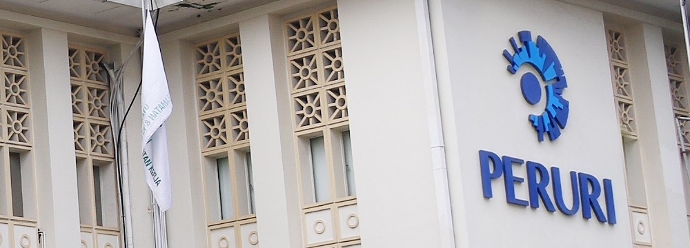 Magang Umum Batch 2 Perum Peruri - Seksi Pergudangan dan Administrasi ...