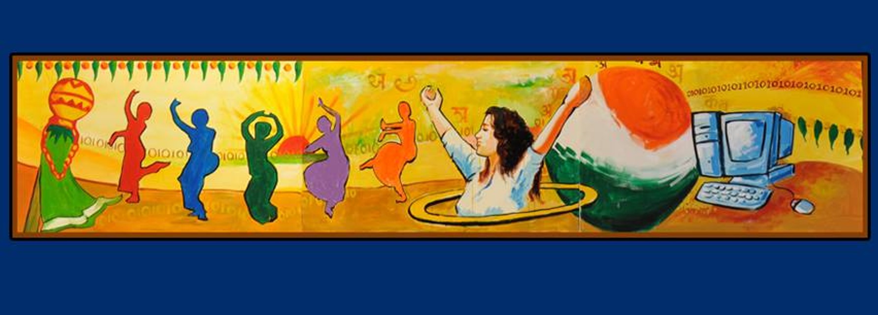 Centre for Development of Advanced Computing (C-DAC) Internships ...