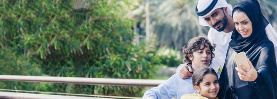 Emirates NBD Graduate Programs | Prosple Emirates